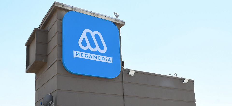 MegaMedia comienza 2020 con cambio de imagen - TTV News